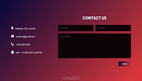 تصميم مواقع الكترونية بال html css javascript خمسات