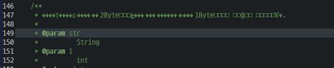 [eclipse 이클립스] 인코딩 한글깨짐 현상 utf 8 euc kr 네이버 블로그