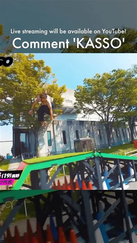 Tbs『kasso』 We Will Live Stream Episodes Of Kasso On Youtube With