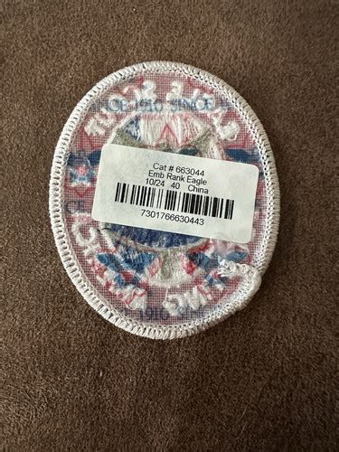 Eagle Scout Oval Rank Patch Type 16 Scouting America New 2025
