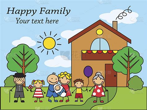卡通大幸福的家庭附近的房子