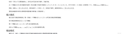 2023 Acm Week3 Csdn博客 2023 Acm Week3 Csdn博客