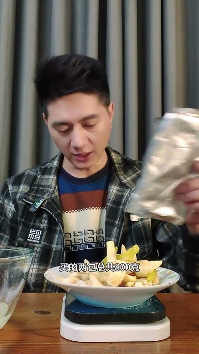 这种藕芽你们愿意卖吗真实测评 泡藕芽 注意避坑 Youtube