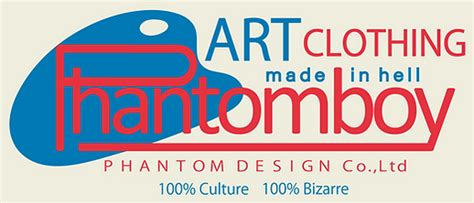 Phantom Boy Evilwire Store