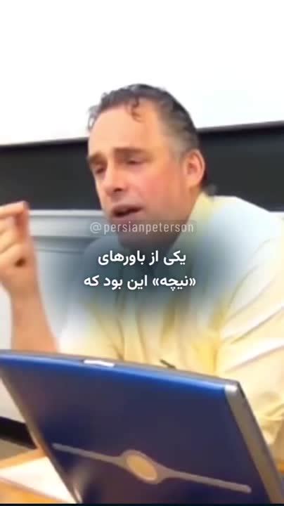 Iranmehr Aryafar Posted On Linkedin