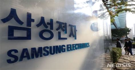 결국 믿을 건 삼성전자새해 첫달 개인·외인 동시에 담았다