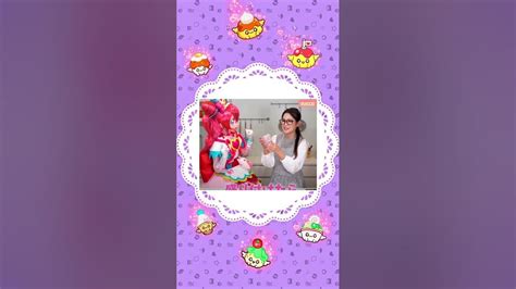 Gal Sone Will Make A Special Appearance In Delicious Party Precure Youtube