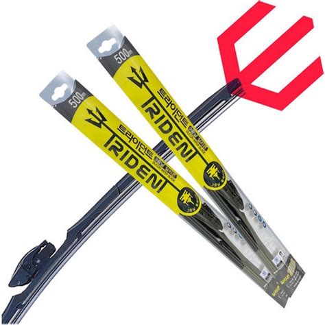 트라이던트 삼지창 3중날 실리콘 와이퍼 1개 에누리 가격비교