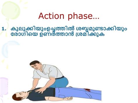 Cpr Cols Describing About Describing About Cols And Cardiac Arrest