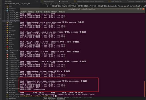 Linux驱动开发:uboot移植流程 Csdn博客 Linux驱动开发:uboot移植流程 Csdn博客