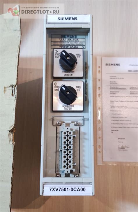 Испытательная кнопка Siemens Siprotec 7xv7501 0ca00 купить в Твери цена