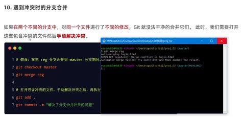 Github 腾讯云开发者社区 腾讯云