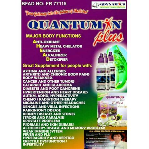 Quantumin Plus Supplement