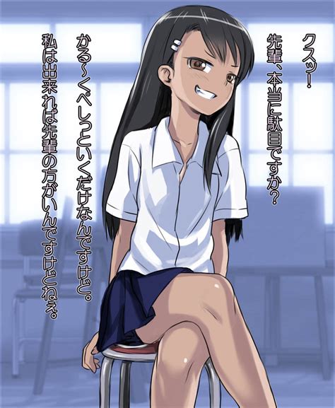 Nagatoro Hayase Ijiranaide Nagatoro San Drawn By Nanashi Danbooru