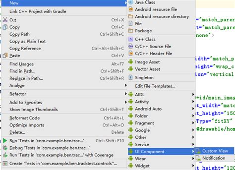 安卓自定义组合控件 Toolbar Yfdream 博客园
