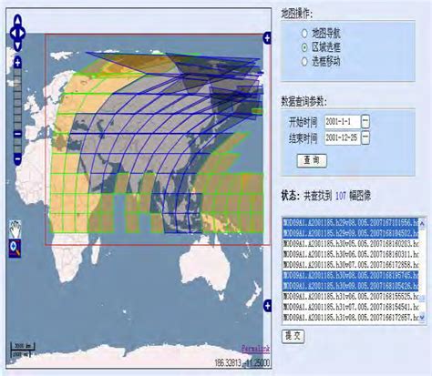 The Query Interface Of Spatial Data After Selecting The Required Download Scientific Diagram