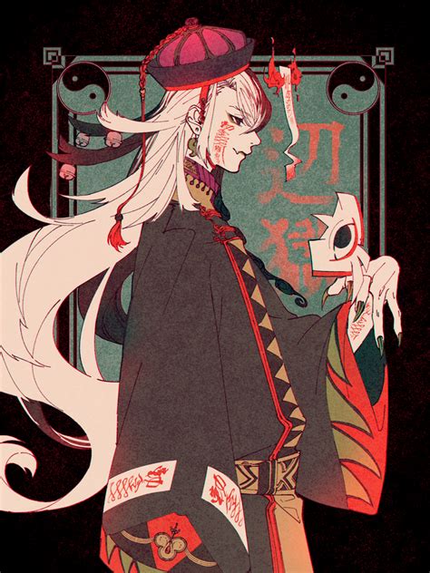 Safebooru 1boy Alternate Costume Ashiya Douman Fate Asymmetrical