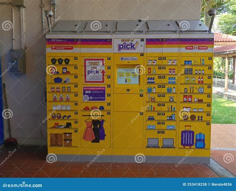 Pick Up Locker At Leisure Centre Rusted Vandalised And Out Of Order