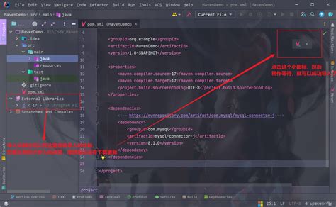 【java——maven的使用与idea创建maven项目，导入maven依赖（jar包）】idea新建一个jar包的maven项目 Csdn博客