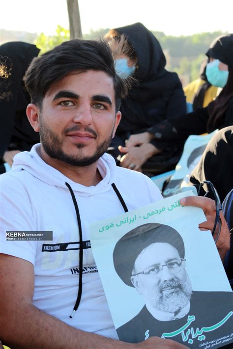 همایش حامیان سید ابراهیم رئیسی با حضور سعید محمد و مهدی روشنفکر تصاویر کبنانیوز