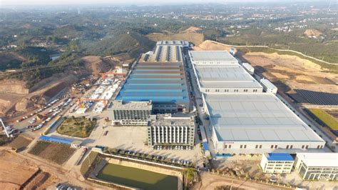 Bluetooth Industrial Beam Scale