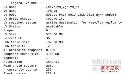 Linux Lvm快照创建步骤itpub博客