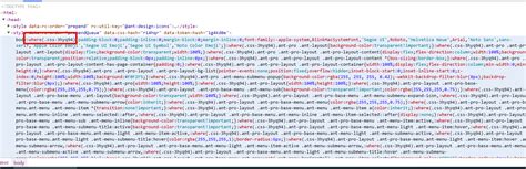 🐛 Bug Pro Layout7112及以上版本编译后css使用了where选择器，360、搜狗等浏览器不兼容，导致样式错误