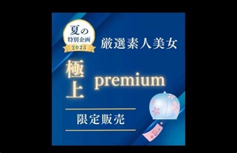 Missav123 ดู Fc2 Ppv 4755319 Jav ออนไลน์ในรูปแบบ Hd Jav ญี่ปุ่นฟรี