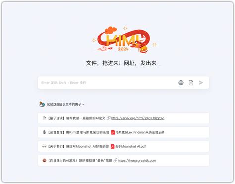 热门ai工具盘点:60具体工作场景中的效率提升指南不同的ai工具使用效果分析 Csdn博客 热门ai工具盘点:60具体工作场景中的效率提升指南不同的ai工具使用效果分析 Csdn博客