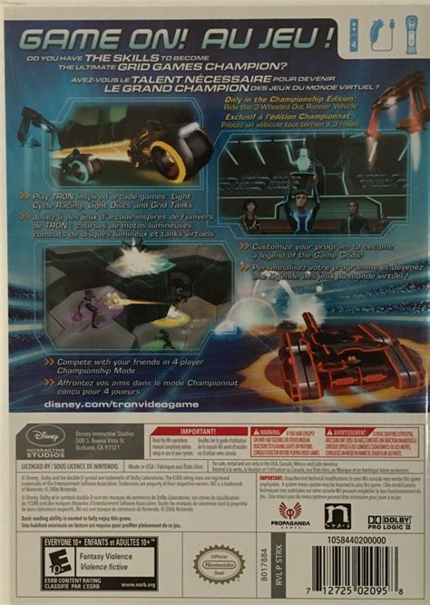 Tron Evolution Battle Grids Anthonys Place