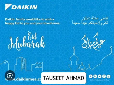 tauseef ahmad posted on linkedin