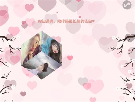 程序员的 100款代码表白特效，一个比一个浪漫 分享亿个html炫酷特效代码 csdn博客