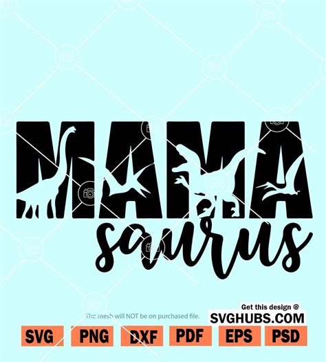 Mama Saurus Svg Mothers Day Svg Mama Svg