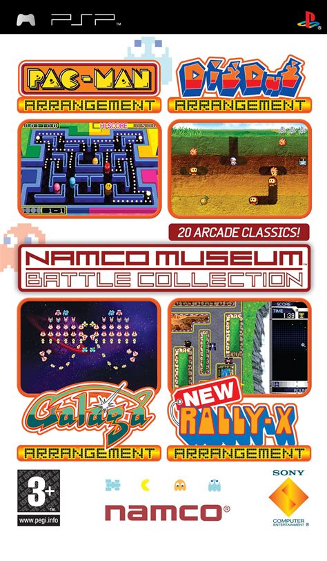 Psp Game Namco Museum Battle Collection Essential στη κατηγορία