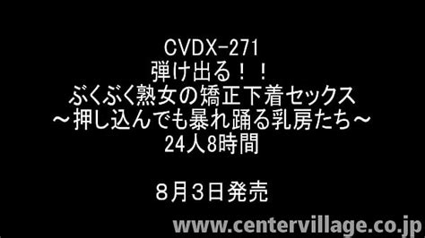 Pop Sex Videos Xvideos Com