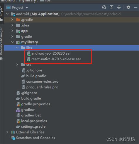 采用aar方式将react native集成到已有安卓app react native aar csdn博客
