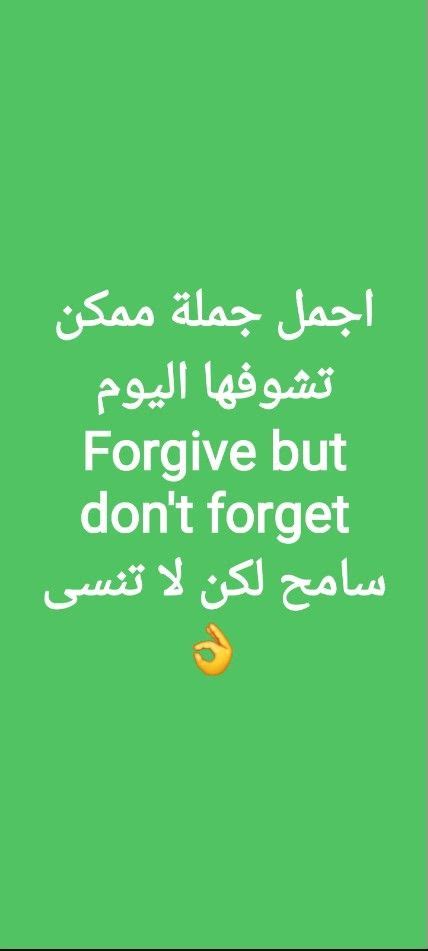 Yahia Hamdan Posted On Linkedin