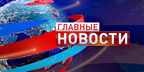 Russian Propaganda How Kazakhstan Spent Billions On Russian Content