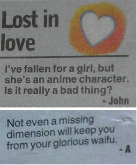 Waifu Know Your Meme