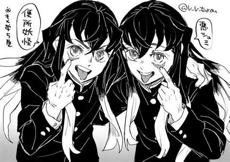 Chat With Yuichiro And Muichiro Nsfw Enjoy Free Unrestricted Ai Character Roleplay No Filter