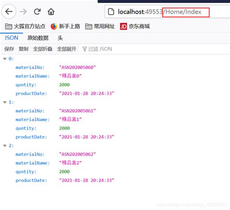 asp core使用webrequest发送请求 net core webrequest csdn博客