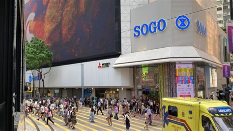Sogo感謝周年慶2025必搶清單，大牌護膚化妝香氛低至半價！
