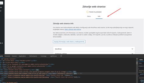 Troubleshooting Tab Is Missing