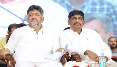 Ed Summons Karnataka Dy Cm Dk Shivakumar Brother Dk Suresh In Gold Fraud Case