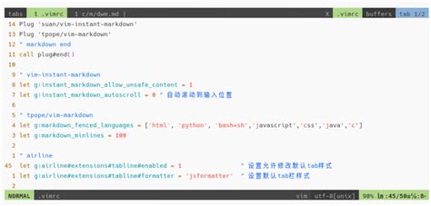 Vim添加美化样式插件（二） Csdn博客