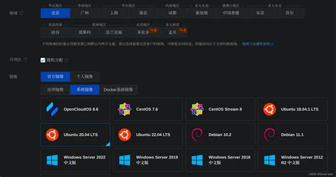 开源免费，快速部署。远程桌面软件rustdesk自建服务器设置详细教程 csdn博客