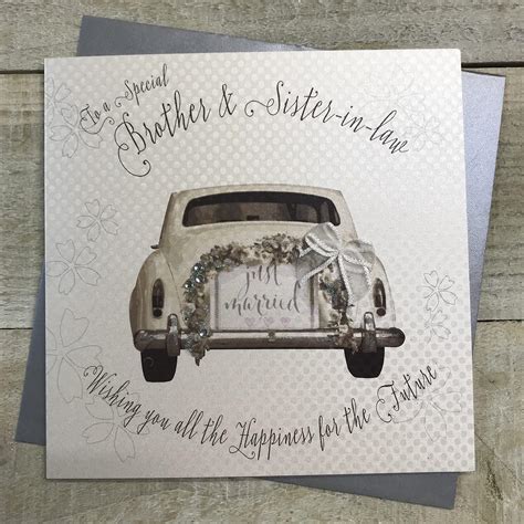 Special Brother And Sister In Law Wedding Congratulations Card Floral