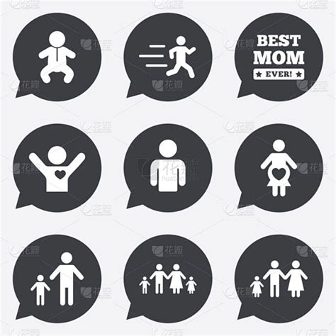 人，家庭的图标。产妇的标志