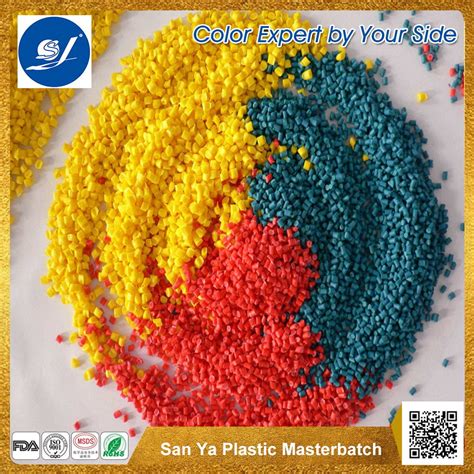 阻燃母粒 常州圣雅塑母粒有限公司