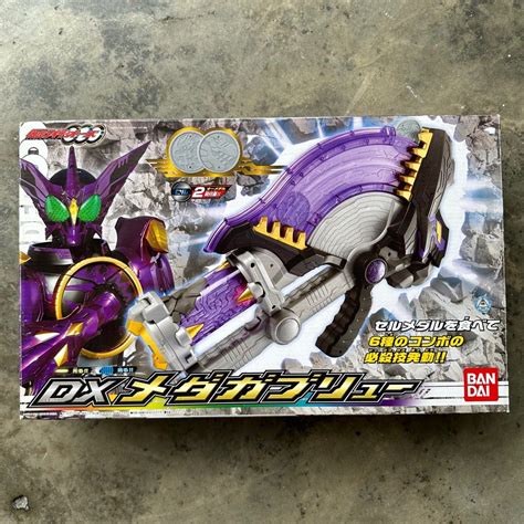Kamen Rider Ooo Putotyra Weapon